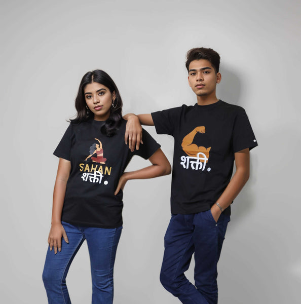 Twinning – Page 3 – 15 BUTTONS